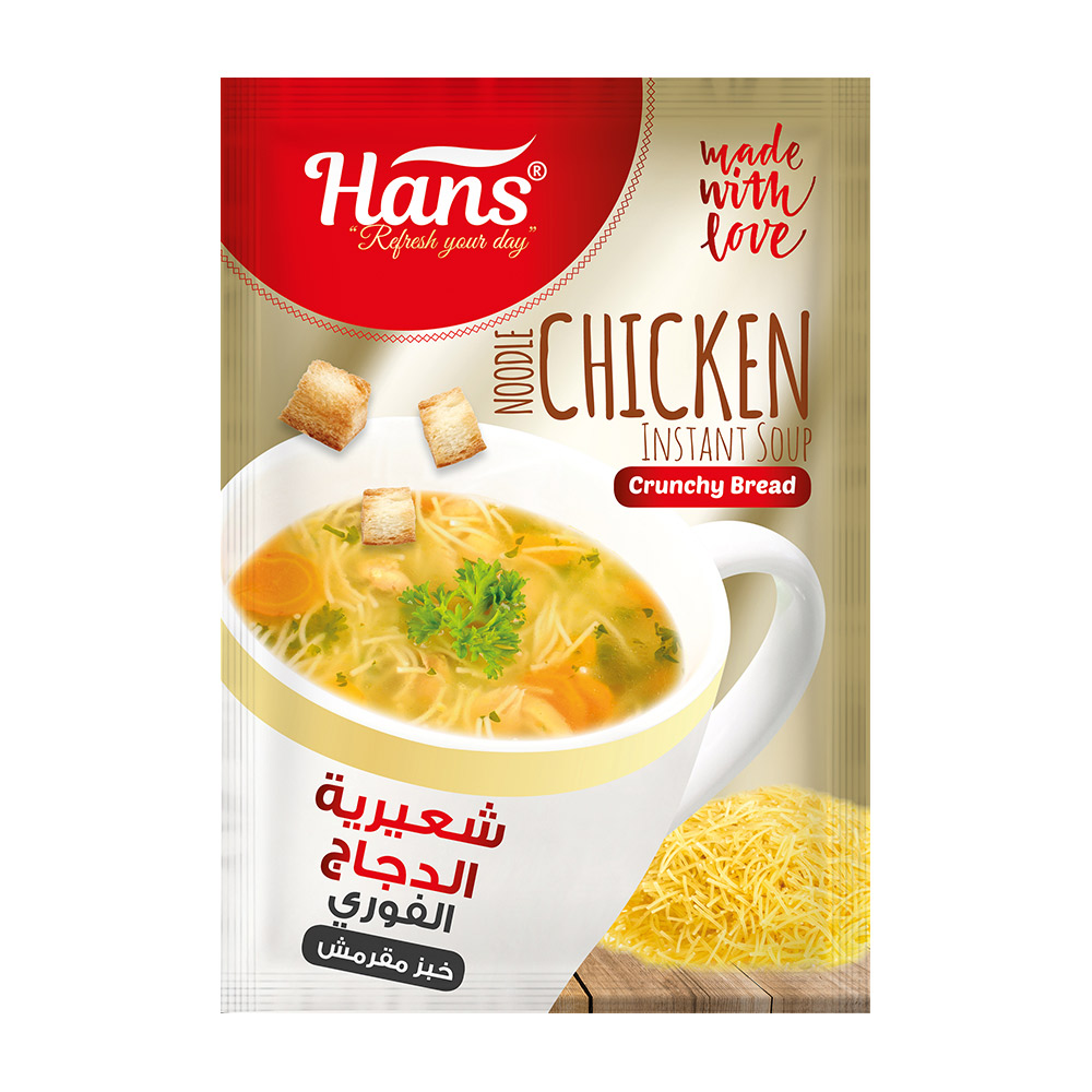 In Sachets arşivleri - Myra Food Factory